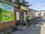 Yaytso i myaso ptitsy (ulitsa 20 let RKKA No:298/3), kanatlı hayvan ürünleri ve yumurta  Omsk'tan