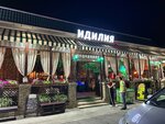 Kafe Idiliya (Lenina Street No:219/20А), kafe  Soçi'den