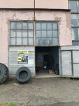 Tirefit (vulica Janki Kupaly No:136/7), oto lastik tamiri  Brest'ten