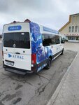 ИмпериумБас (Savieckaja vulica No:12), otobüs taşımacılığı  Novogrudok'tan