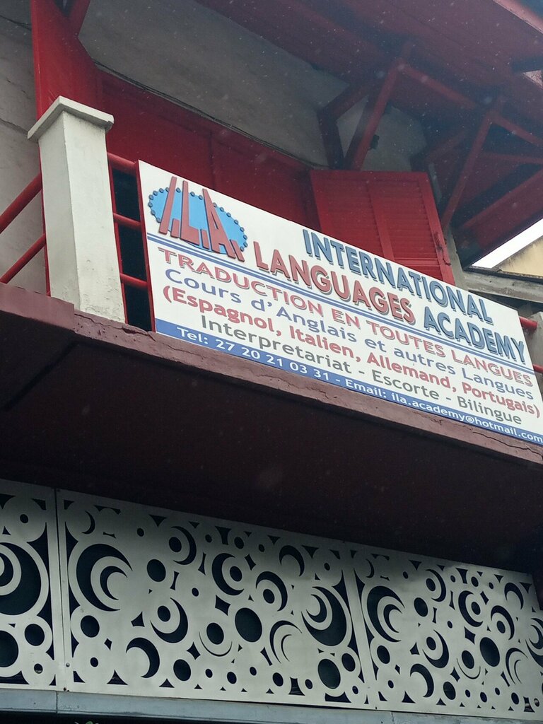 Eğitim merkezleri International Language Academy, Abican, foto