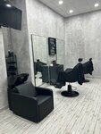 Kant (Rossiyskiy Avenue No:12к2), berberler  Stavropol'dan