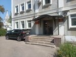 Аналитический центр (Volkova Street No:6А), belediyeler, devlet daireleri  Yaroslavl'dan