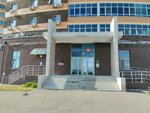 Ozon (Sibgata Khakima Street No:17), teslimat noktası  Kazan'dan