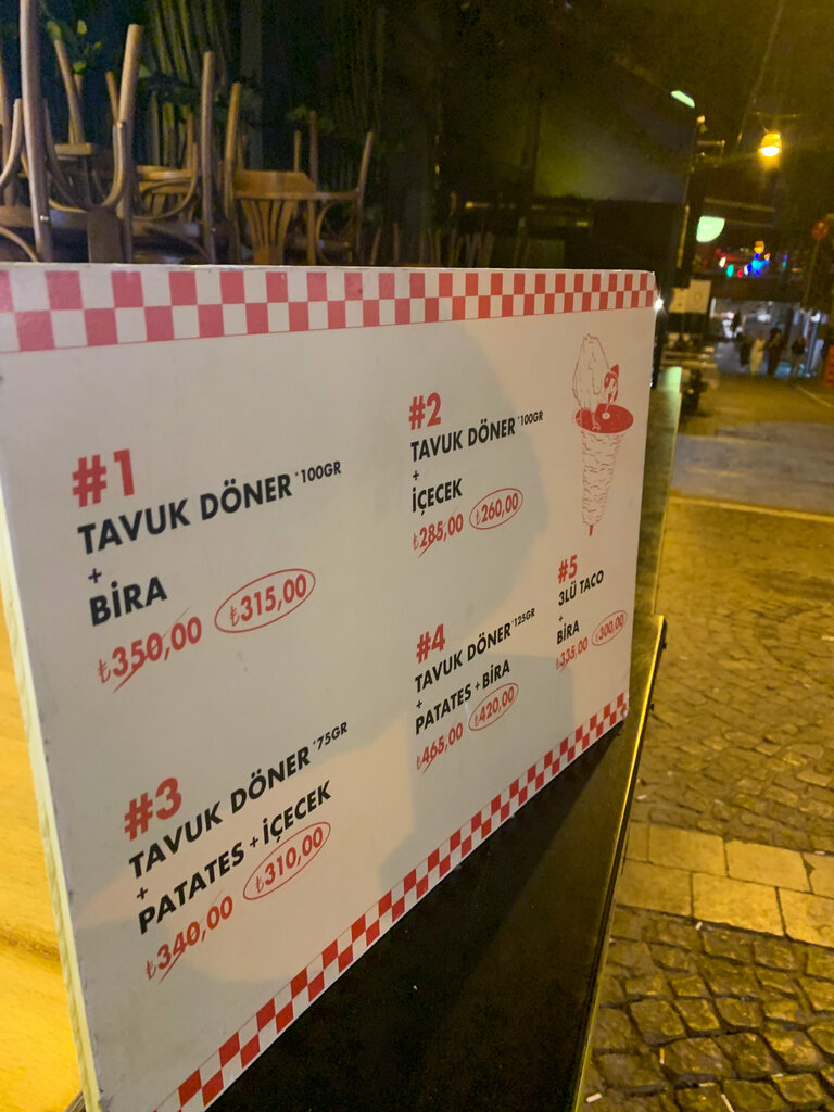 Fast food Döner Records Kadıköy, İstanbul, foto