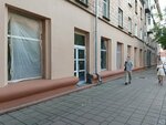 V. Dredah_mzk (Vesennyaya ulitsa No:24), güzellik salonu  Kemerovo'dan