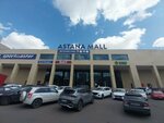 Mother and Child Room (Táýelsizdik dańǵyly No:34, Astana), anne ve çocuk odası  Astana'dan