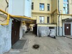 Жилищник района Арбат, мастерский участок № 3 (Gogolevskiy Boulevard No:27), konut servisleri kuruluşları  Moskova'dan