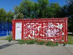 Fonbase (Chelyabinsk Region, Magnitogorsk, Pravoberezhny rayon), tasarım stüdyoları  Magnitogorsk'tan