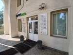 Аренда авто под такси (Aerovokzalnaya Street No:17), oto kiralama  Krasnoyarsk'tan