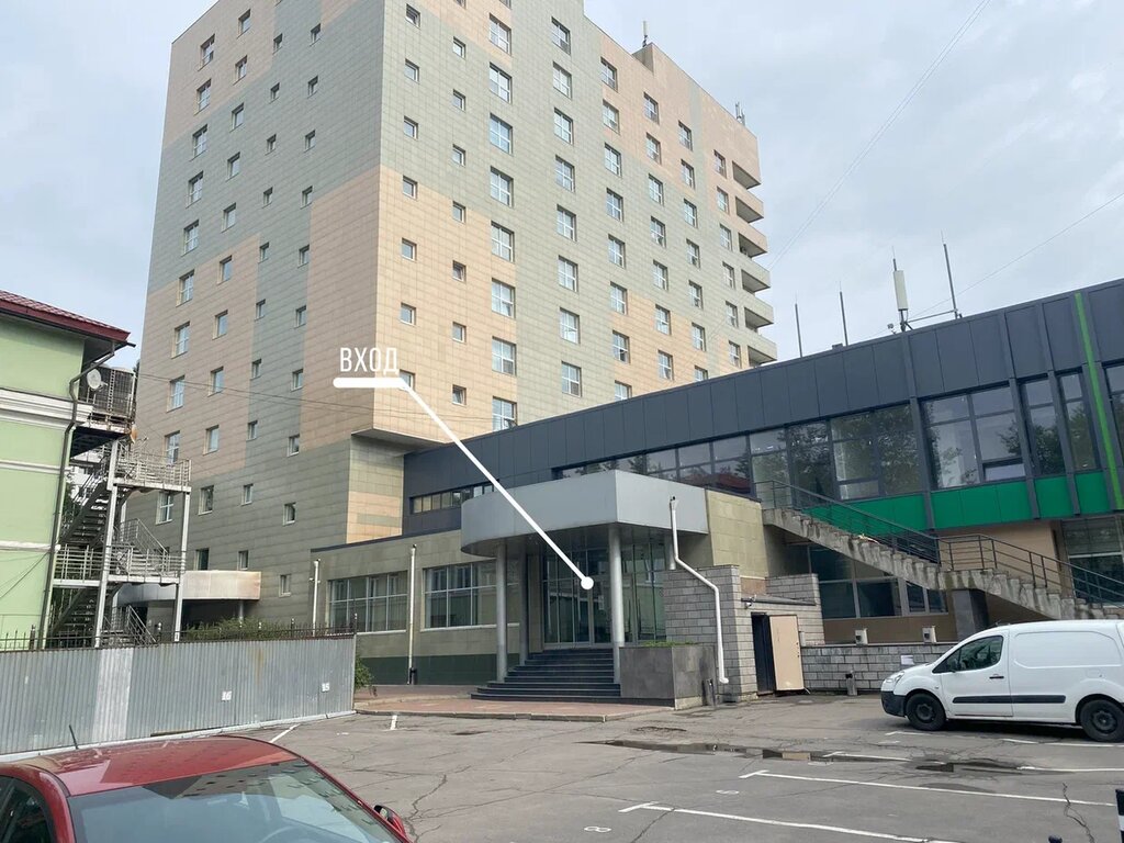 Yabancı dil kursları Xiao Miao, Moskova, foto