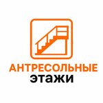 Антресольные этажи (No:33к2, Gora Microdistrict), metal konstrüksiyon firmaları  Moskova'dan