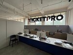 Ticketpro (Masherava Avenue No:25), etkinlik gişeleri  Minsk'ten