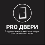 Про Двери (Seleznev Street No:45), kapılar  Krasnodar'dan