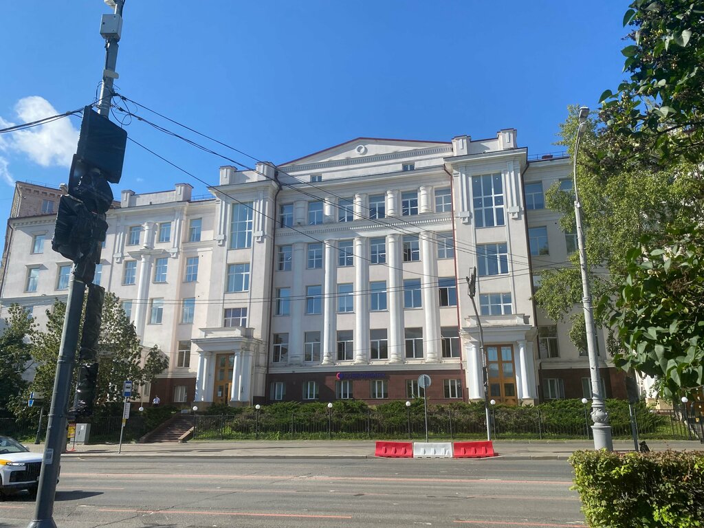 Turistik yerler Особняк Прокофьева, Moskova, foto