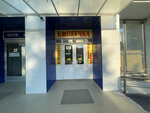 Копеечка (Пионерская улица No:1), market  Saki'den (Sak'tan)
