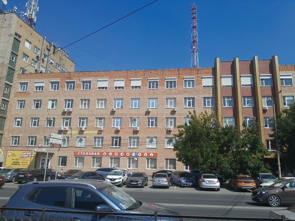 Ürün ve hizmet belgelendirme firmaları Орбита, Rostov‑na‑Donu, foto