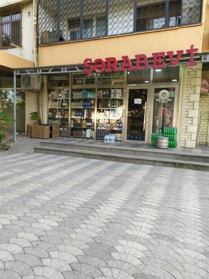 Alkollü içecekler Şərab Evi, Bakü, foto