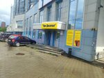 Мужской туалет (Yumasheva Street No:9), tuvalet  Yekaterinburg'dan