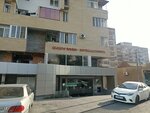 Artsakhbank (Raffi Street No:29/5), banka  Erivan'dan
