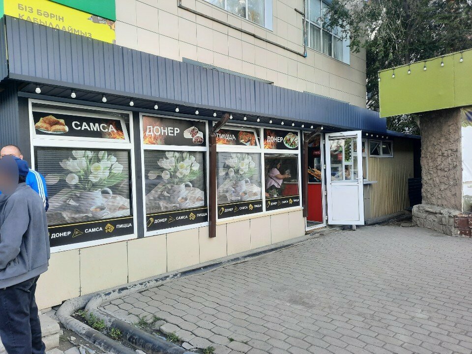 Fast food Samsa, Temirtav, foto