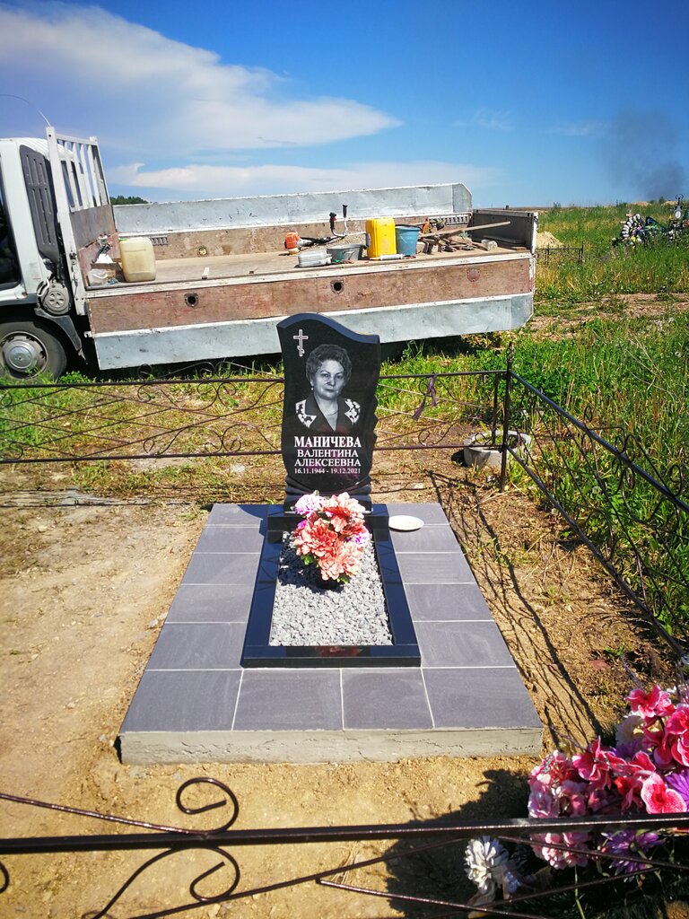 Cenaze hizmetleri ИП Ритуал, Ujur, foto