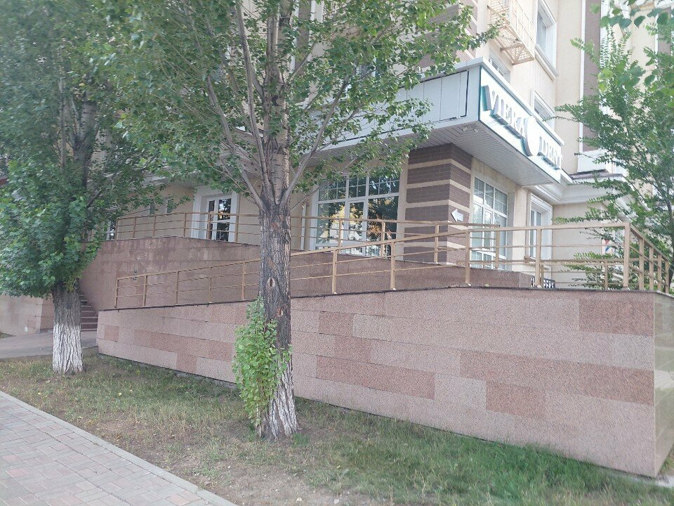 Özel ağız ve diş sağlığı klinikleri ve muayenehaneleri Smile Dent, Astana, foto
