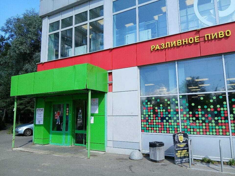 Giyim mağazası Одежда, табак, пиво, Saint‑Petersburg, foto