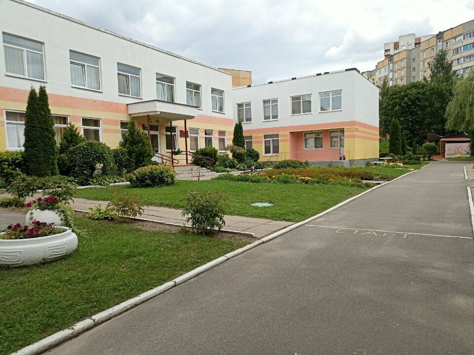 Anaokulları Yasli-Sad № 512, Minsk, foto