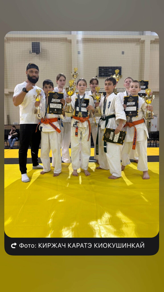 Spor kulüpleri Бойцовский бранч, Kirjaç, foto