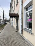 Blick (Lenina Street No:125), manikür-pedikür  Kaluga'dan
