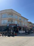 81 Erkek Kuaförü Düzce (Düzce, Düzce Merkez, Uzunmustafa Cad., 3B), berberler  Düzce'den