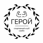Герой (Studencheskaya ulitsa No:12А), spor kulüpleri  Vladimir'den
