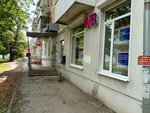 Wildberries (ulitsa Morisa Toreza No:101), teslimat noktası  Samara'dan