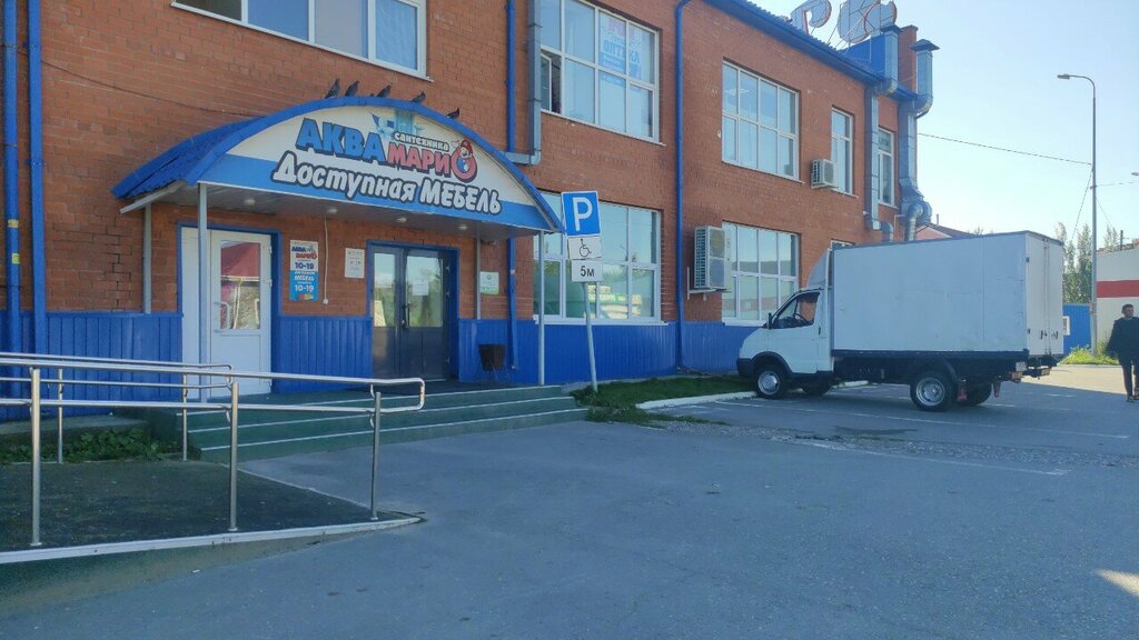 ATM'ler Т-Банк, Tiumen, foto