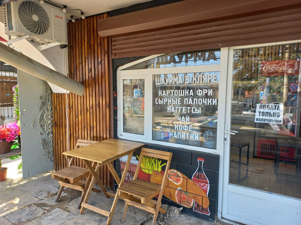 Fast food Шаурма в кляре, Derbent, foto