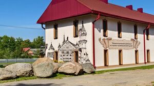 Istoriko-Krayevedchesky Muzey Rayonny Beshenkovichsky Uk (ulitsa Volodarskogo No:6, Urban settlement of Bieshankovichy), müzeler ve sanat galerileri  Vitebskaya oblastından