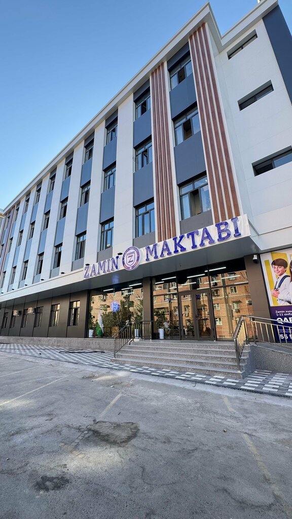 i̇şletme okulu Zamin School, Taşkent, foto