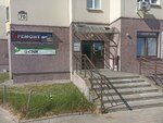 Kids of Future (Suharawskaja Street No:70), konuşma terapistleri  Minsk'ten