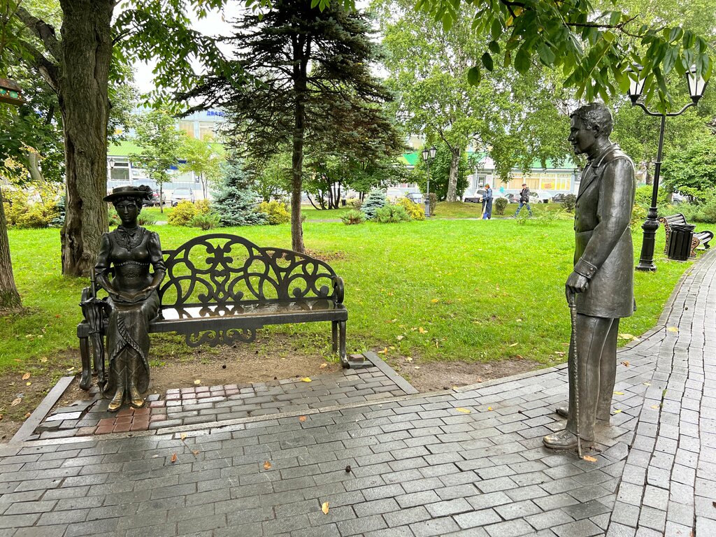 Kültür ve eğlence parkları сквер имени А.П. Чехова, Sakhalinsk, foto