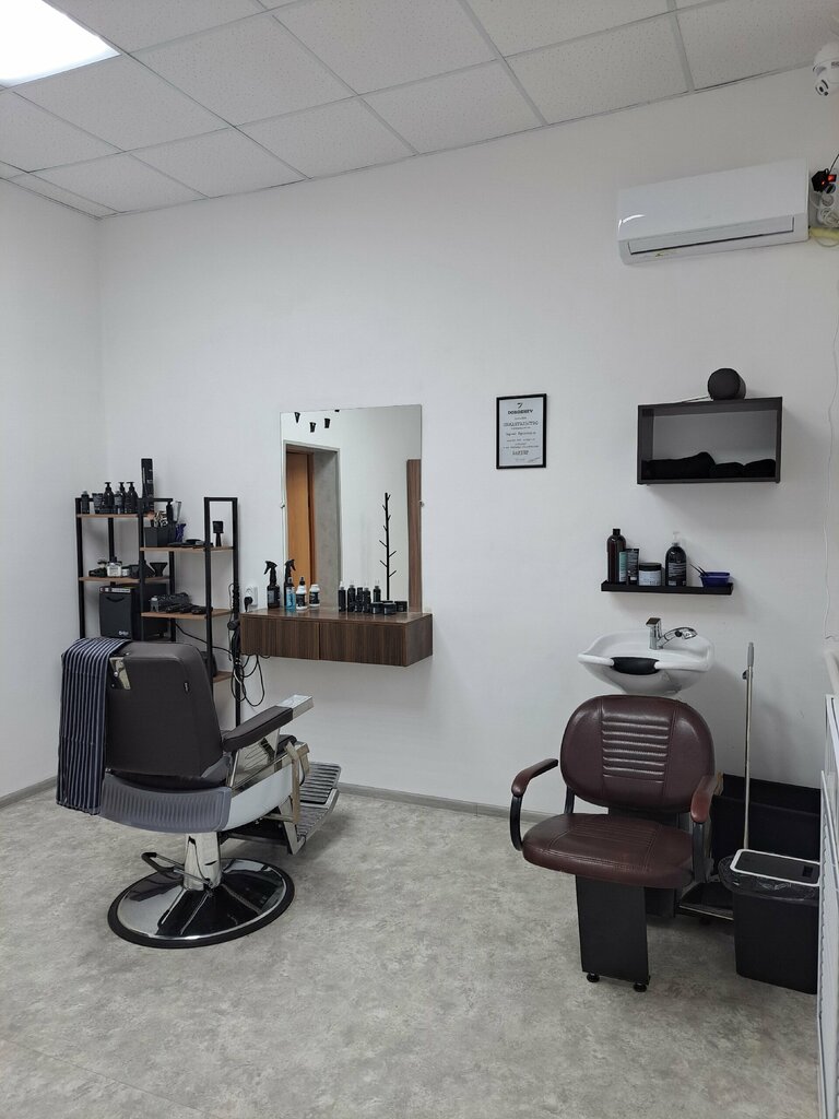 Berberler Барбер Сергей Провоторов, Ostrogojsk, foto