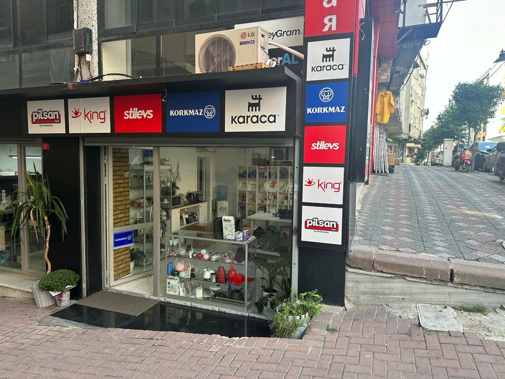 Beyaz eşya servisleri Karaca ve Korkmaz Yetkili Teknik Servis, İstanbul, foto