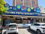 Diyor market (Fidokor Street No:32/1, Mirabad District), market  Taşkent'ten