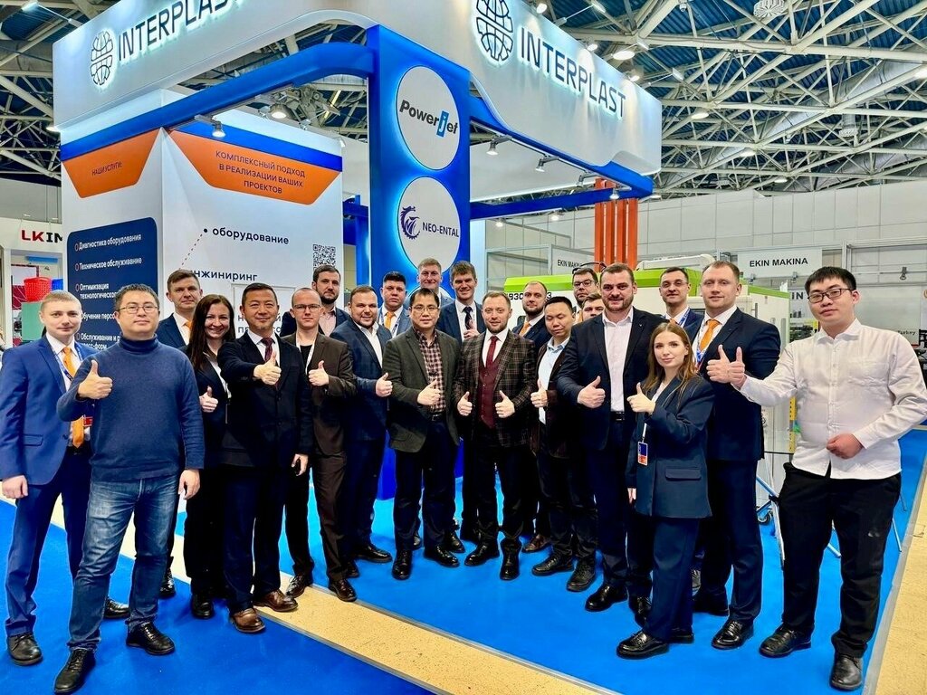 Sanayi ekipmanları firmaları Zentra, Vologda, foto