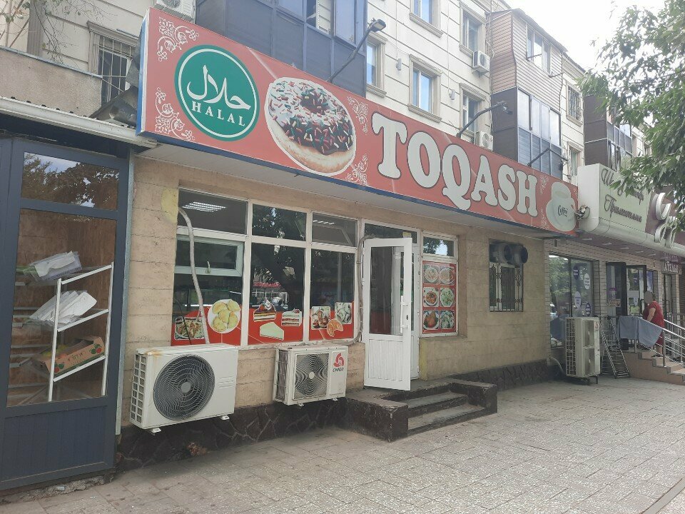 Fast food Terrasa, Çimkent (Şımkent), foto