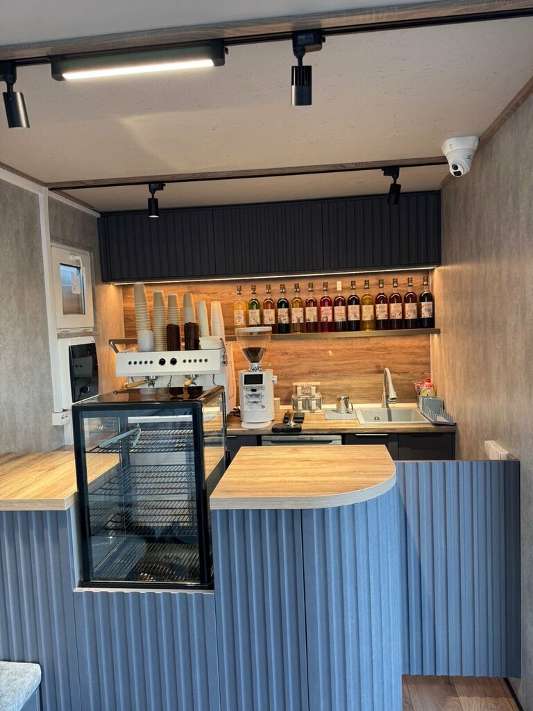 Al götür kahve Может Кофе?, Slaviansk‑na‑Kubani, foto