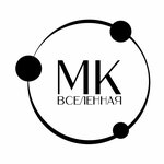 MK-club (Stasovoy Street No:4), dans okulları  Moskova'dan
