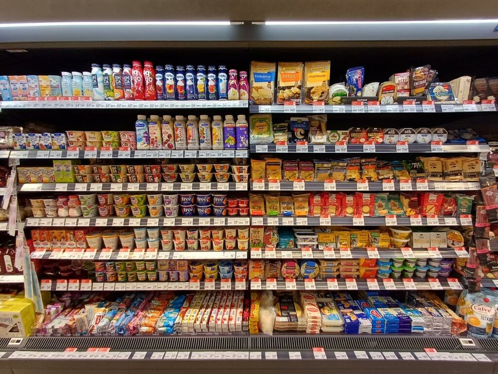 Süpermarket Ярче!, Voronej, foto