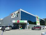 Mr. Lee (Olega Koshevogo Street No:1В), fast food  Vladivostok'tan