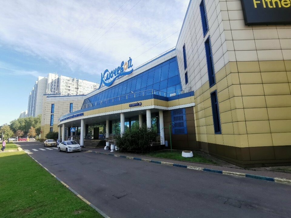 Kafe Дом хинкали, Moskova, foto